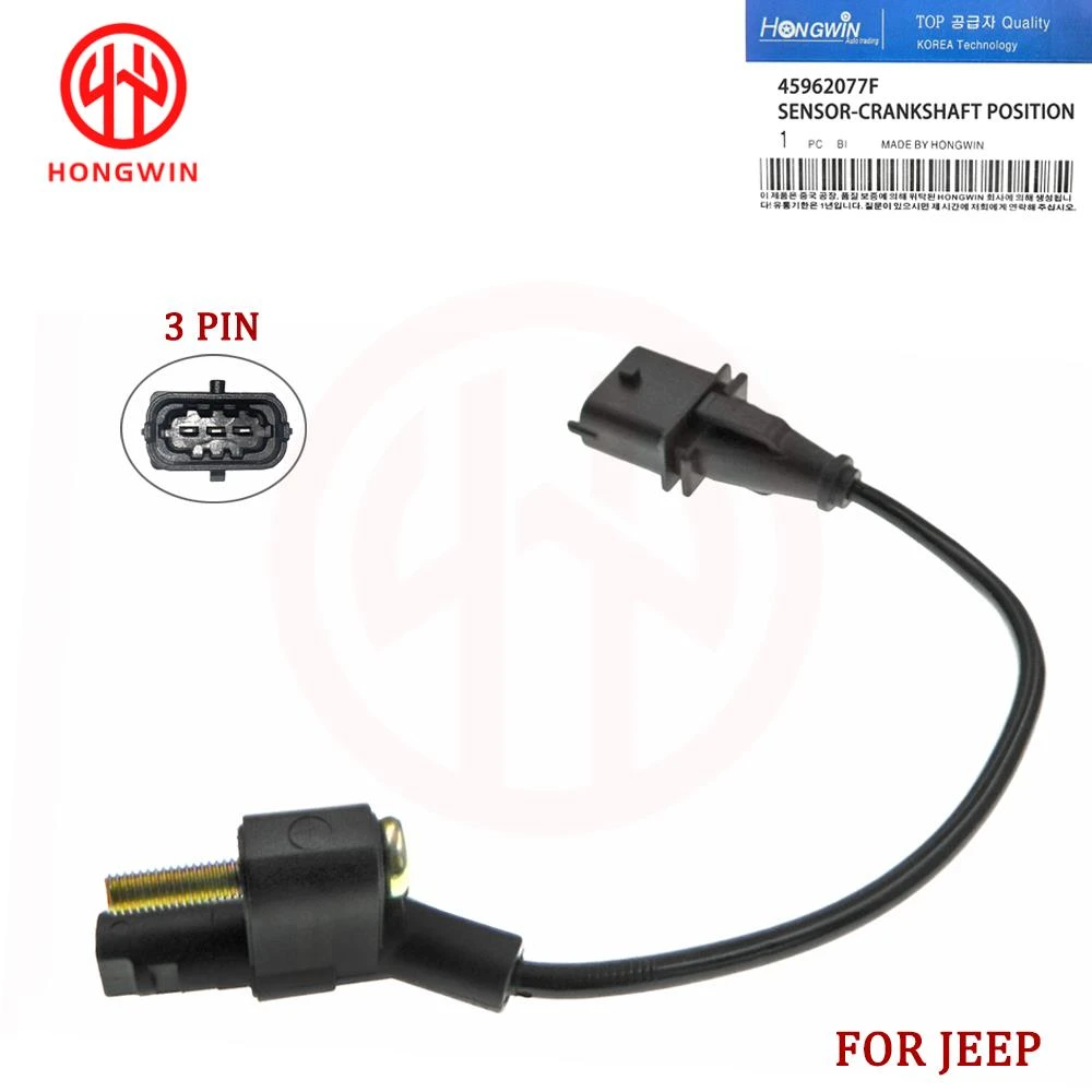 HONGWIN Brand New Crankshaft Crank Position Sensor OEM: 68029496AA ...