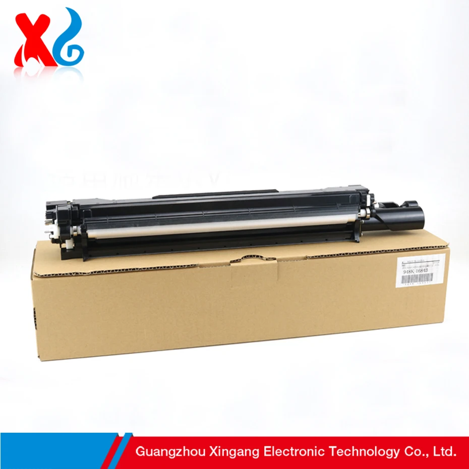 948K16843-948K16842-Original-Developer-Housing-Assembly-for-Xerox-V80 ...