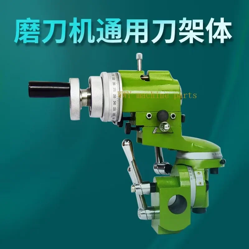 NEW-Milling-Machine-U2-Model-Universal-Grinding-Machine-Part-Tool ...