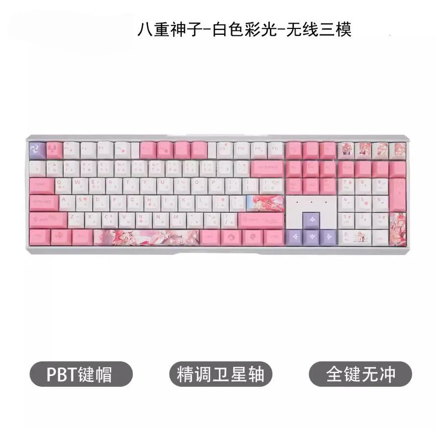 CHERRY MX3.0S Customization Genshin Impact new Yae Miko Limited Edition ...