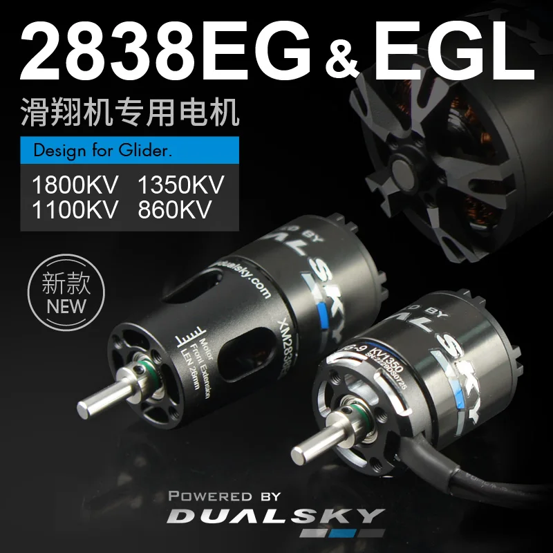 DUALSKY-XM2838EG-XM2828EGL-860KV-1100KV-1350KV-Motor-de-Rotor-exterior ...