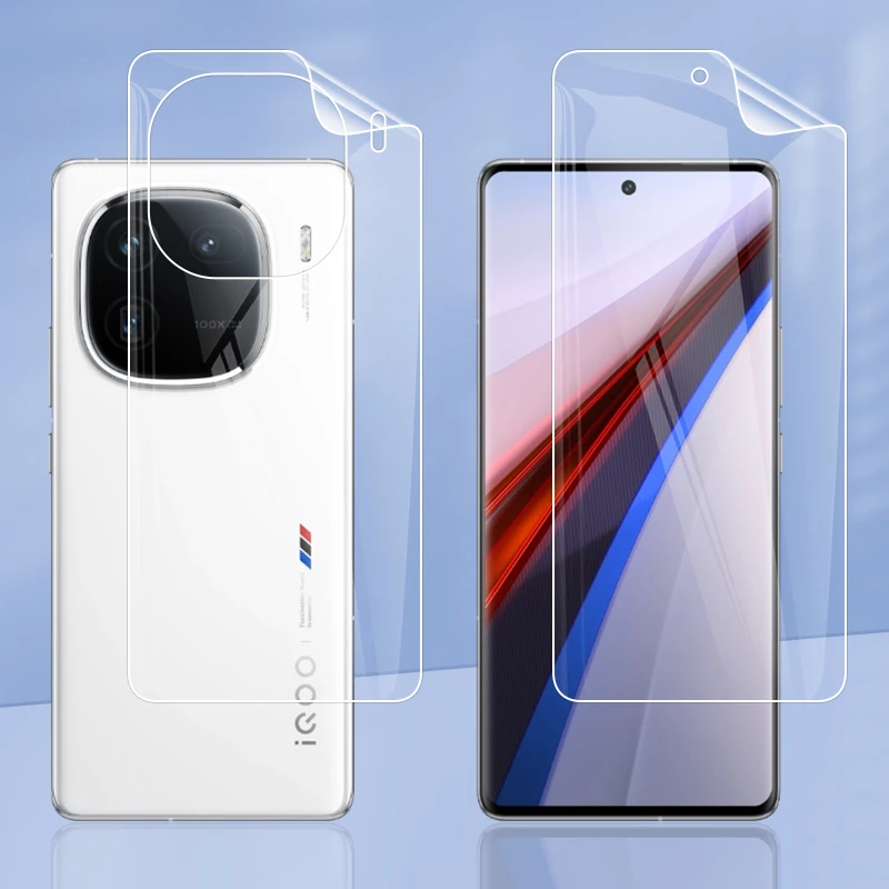 For-vivo-iQOO12-iQOO-12-Pro-5G-Clear-TPU-Matte-Anti-Fingerprints ...