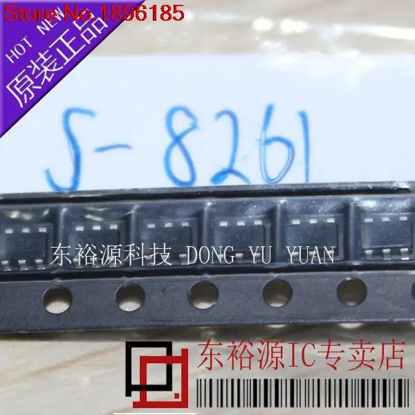 5pcs S8261 S8261abpm Sot23 Original In Stock Battery Protection Ic For ...