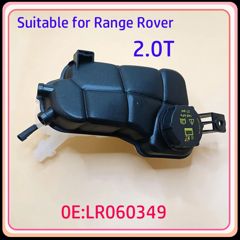 LR 024296 ,LR 060349 랜드 로버 재규어 재규어 볼보 S80 V70 XC60 E-PACE 프리랜더 2 레인지 로버 ...