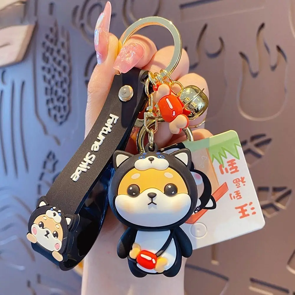 Kawaii-Shiba-Inu-Keychain-Creative-The-Twelve-Chinese-Zodiac-Signs ...