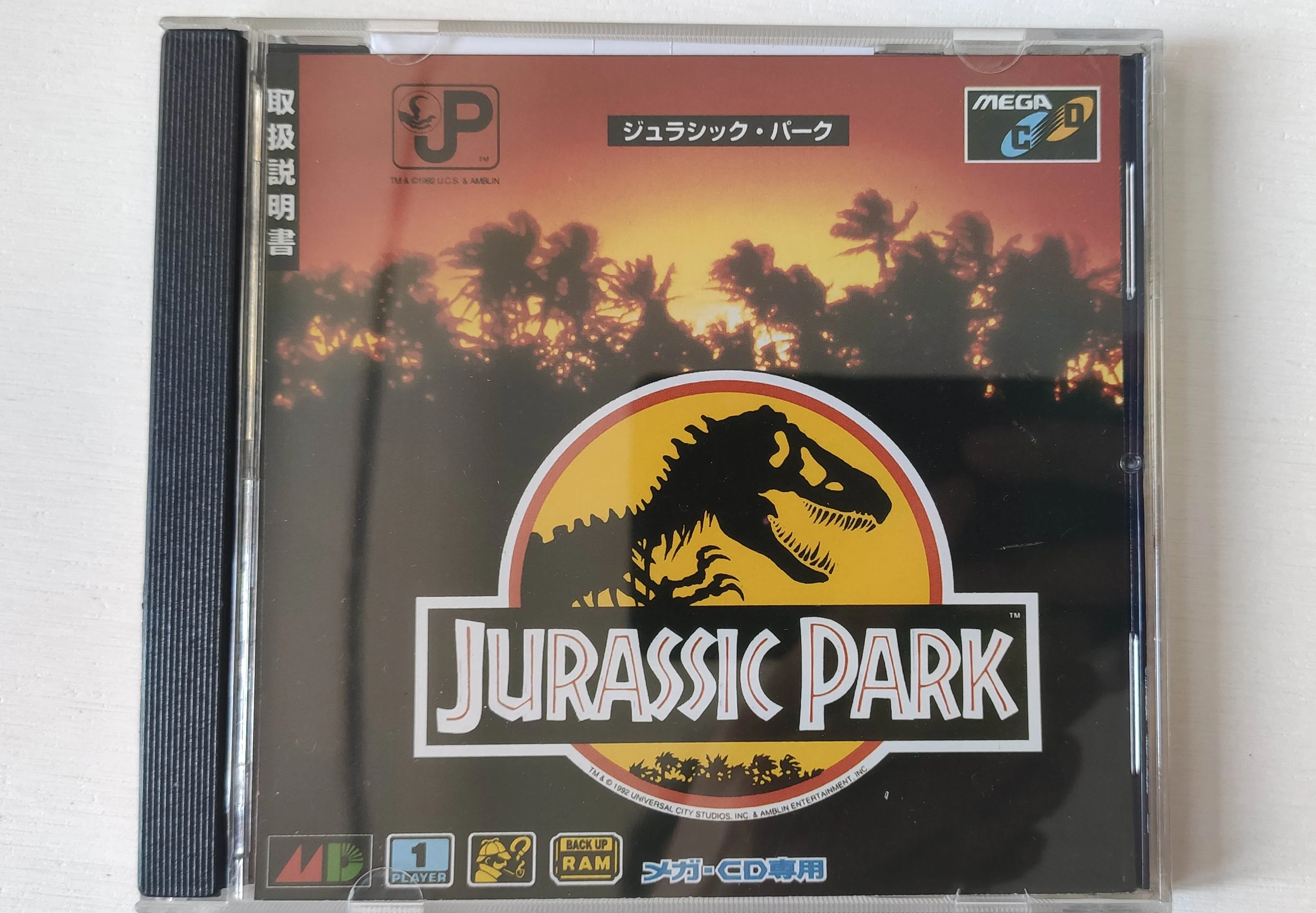 Mega CD Copy Disc Jurassic Game Unlock Console Megasega Retro Optical ...
