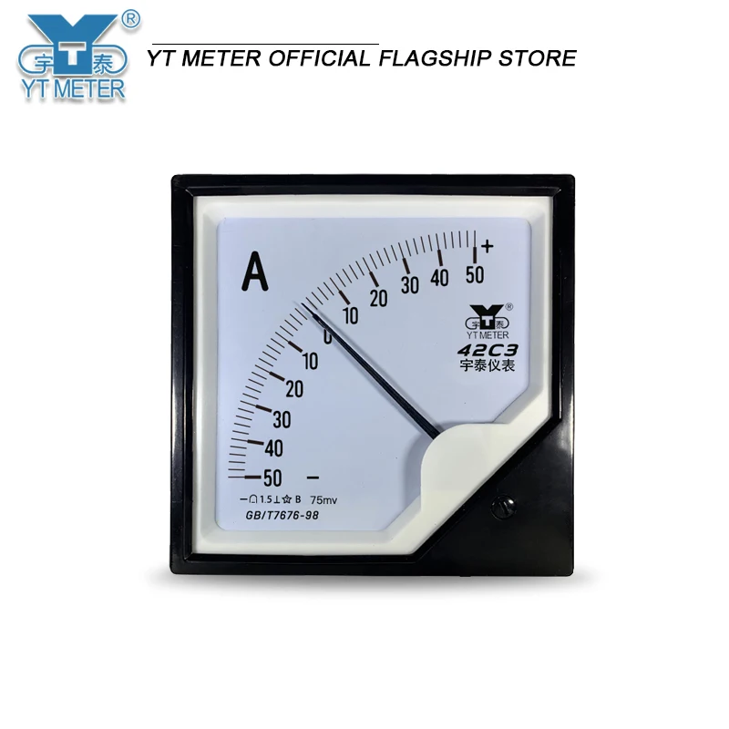 42c3-75mv-positive-and-negative-Ammeter-50a-dc-bidirectional-100a-200 ...