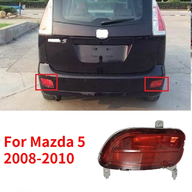 CAPQX For Mazda 5 Mazda5 2008 2009 2010 Rear Bumper Brake Light ...