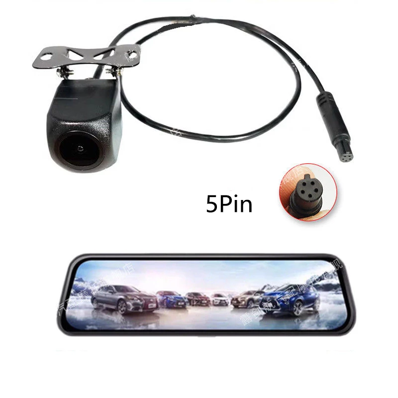 Reversing-video-color-HD-5Pin-night-vision-1080P-fish-eye-wide-angle ...
