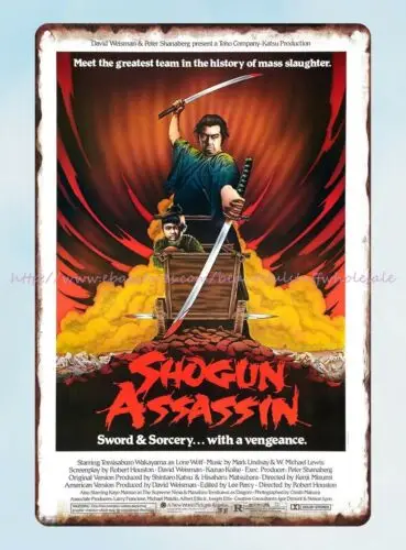 man-cave-Shogun-Assassin-movie-poster-metal-tin-sign.jpg