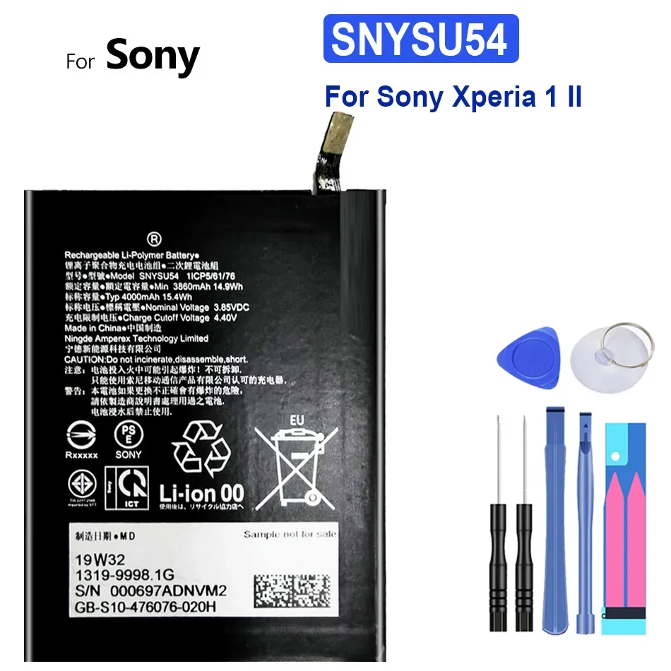 Mobile-Phone-Battery-SNYSU54-4000mAh-For-Sony-Xperia-1-II.jpg
