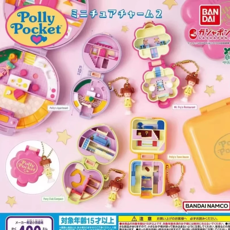 New Bandai Original Polly Pocket Gashapon 2.0 Blind Box Charm Cute ...