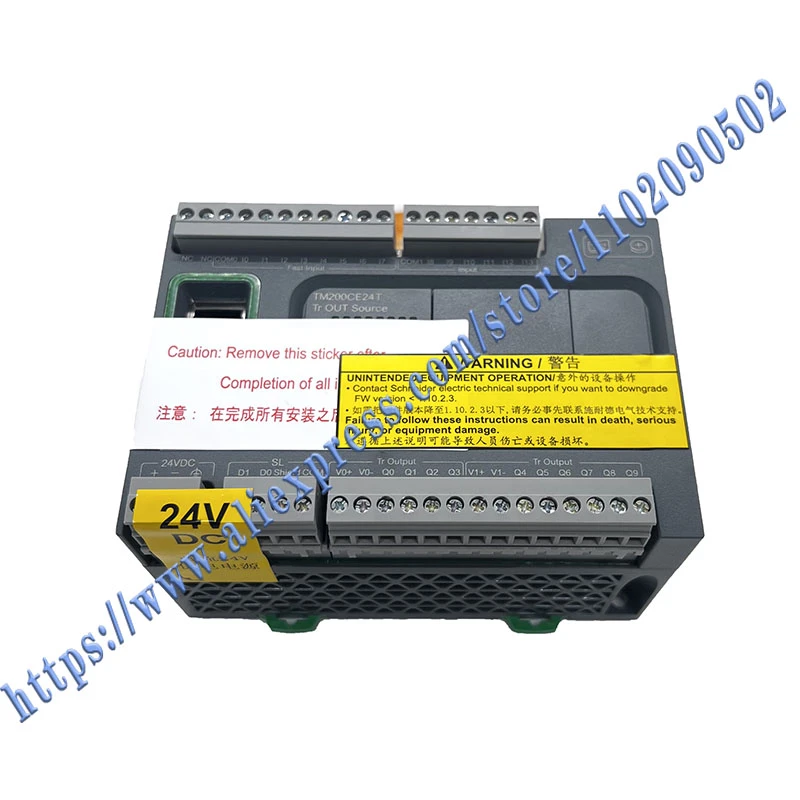 Brand New Original Tm200ce24t Tm200ce40t Tm200ce40r One Year Warranty ...