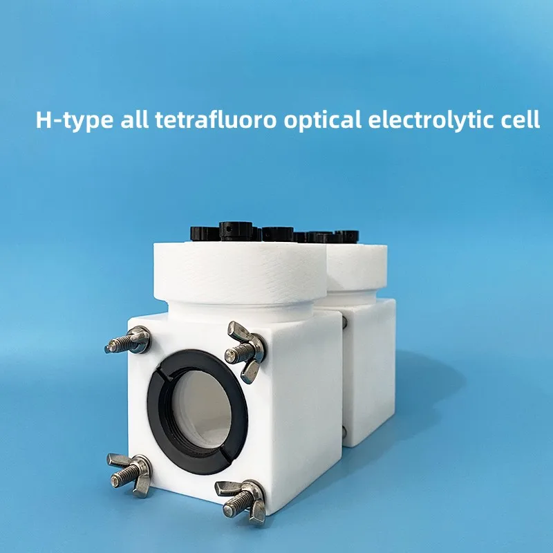 H-type-replaceable-membrane-spectroelectrochemical-cell.jpg