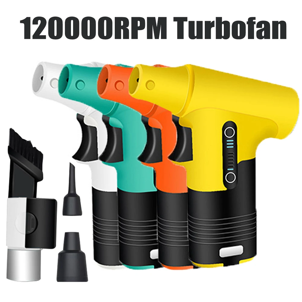 120000RPM-Brushless-Jet-Fan-High-Power-Turbo-Fan-Handheld-Dust-Blower ...