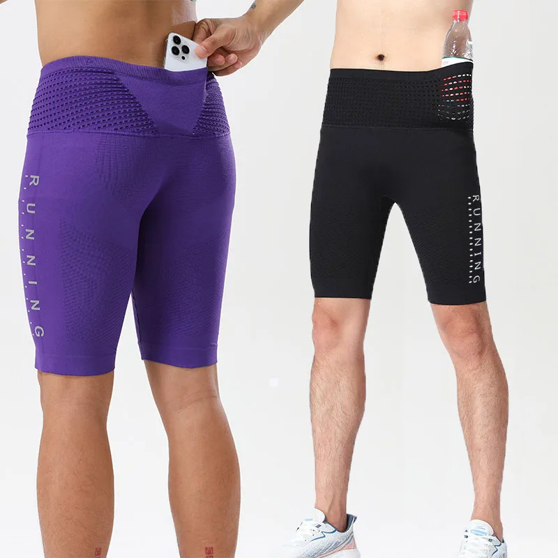 Men Outdoor Running Shorts Board GYM Exercise Fitness Leggings ...