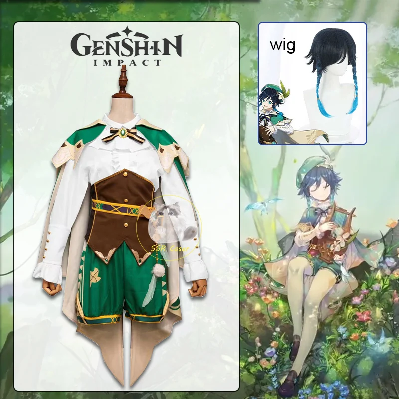Venti-Cosplay-Genshin-Impact-Cosplay-Costume-Uniform-Barbatos-Chinese ...