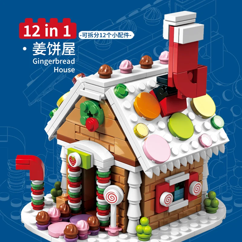 Gingerbread-House-Compatible-40139-Building-Blocks-Educational-Toys-DIY ...
