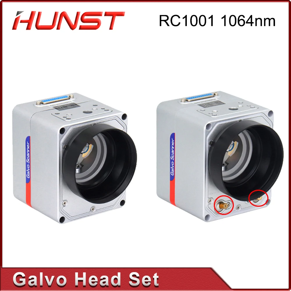HUNST-Fiber-Laser-Scan-Galvo-Head-Set-SINO-GALVO-RC1001-1064nm-Apeature ...