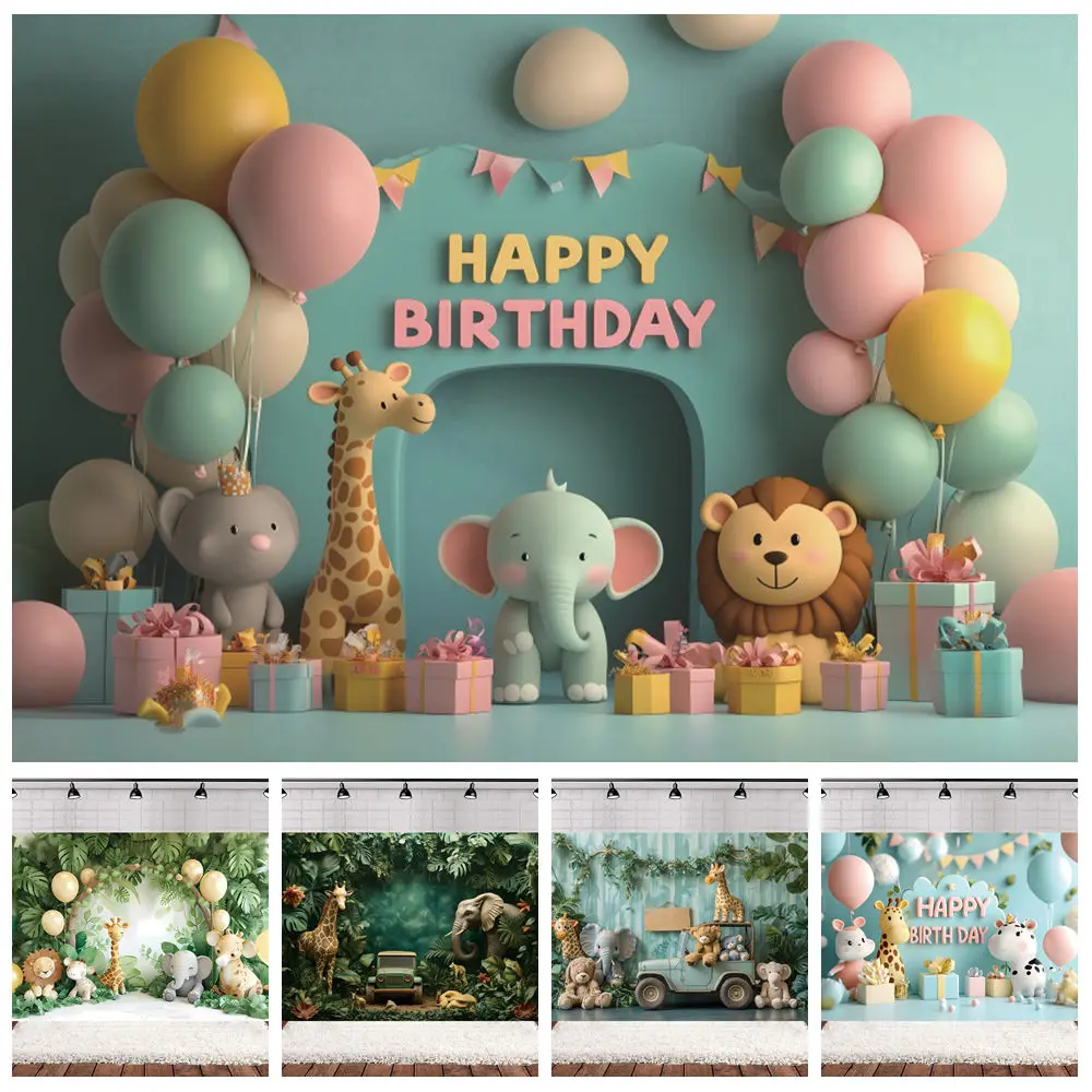 Jungle Animal Kids Birthday Photography Background Safari Forest ...