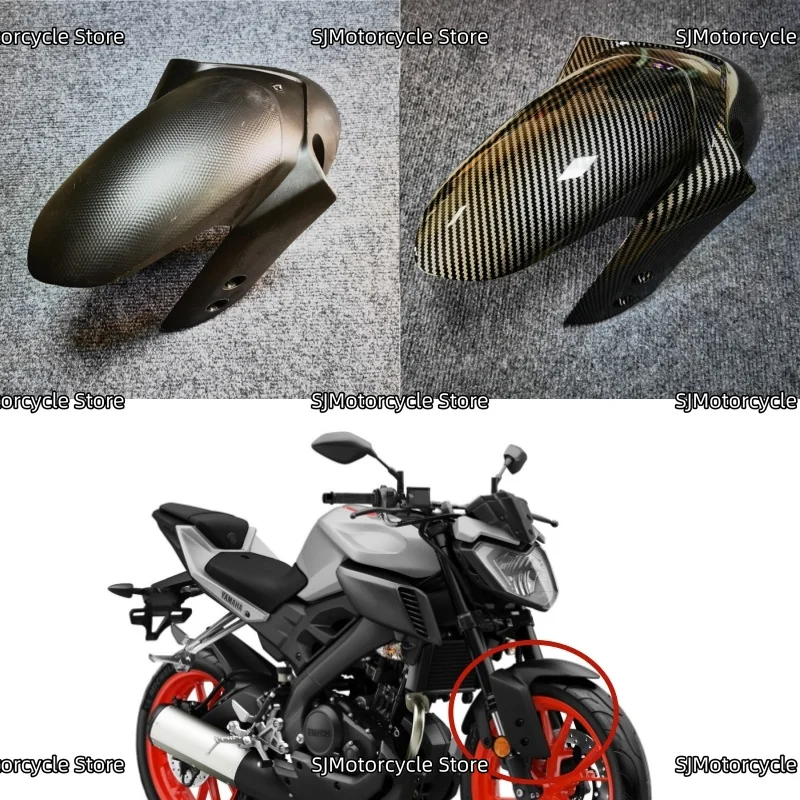 Motorcycle Accessories Front Fender Mudguard Cover Fairing Fit for ...