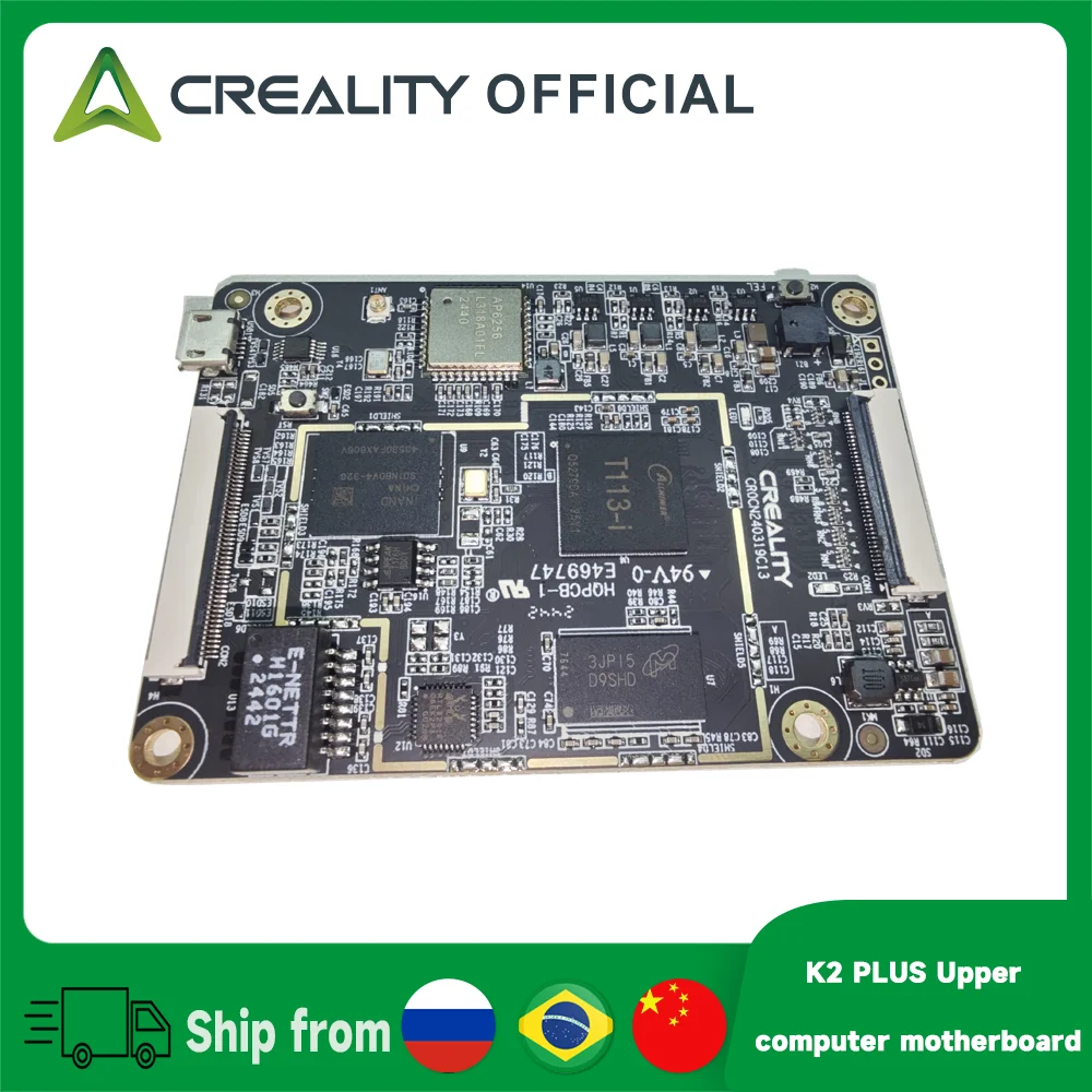 Creality K2 Plus Upper Computer Mainboard for K2Plus 3D Printer ...