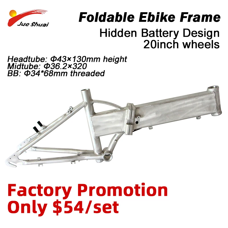 54-Cheap-20-Folding-Bike-Frame-MTB-Electric-Dirt-Bike-Frame-Good ...
