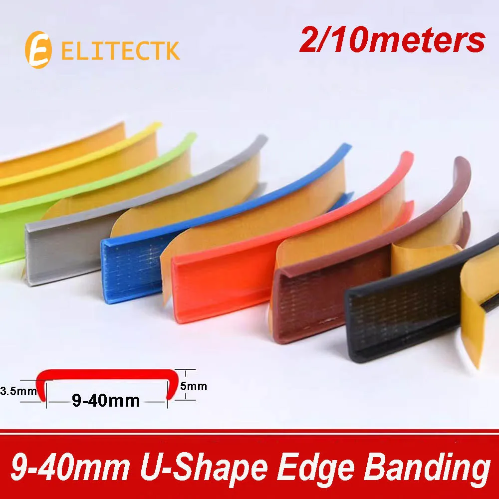 U-Shape Edge Banding Self Adhesive Veneer Edging TPE Flexible Furniture ...