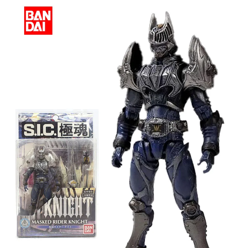 Kamen Rider Sic 2022