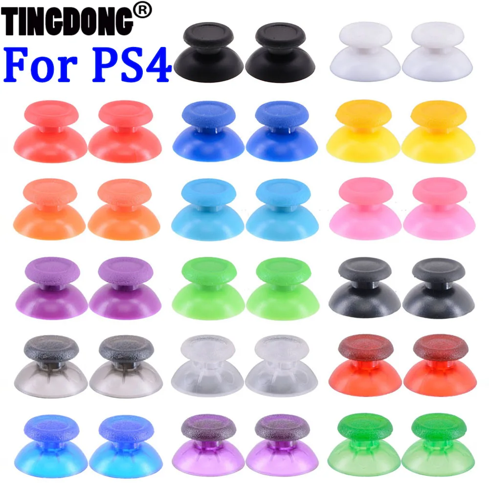 1pcs 3D Analog Stick Cap For PS4 Pro Slim Controller Analogue Thumb ...
