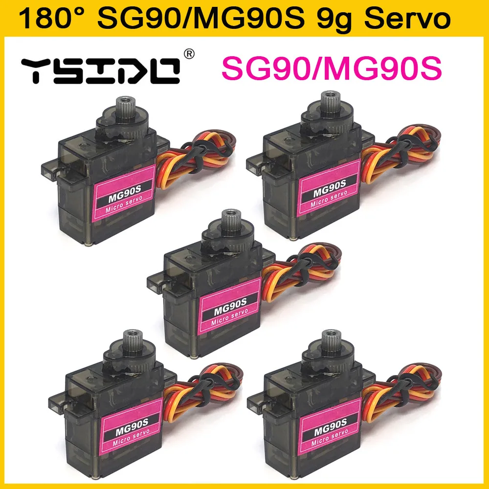 5ชิ้นเกียร์โลหะ MG90S SG90เซอร์โวดิจิตอล9g สำหรับเครื่องบินเฮลิคอปเตอร์ ...