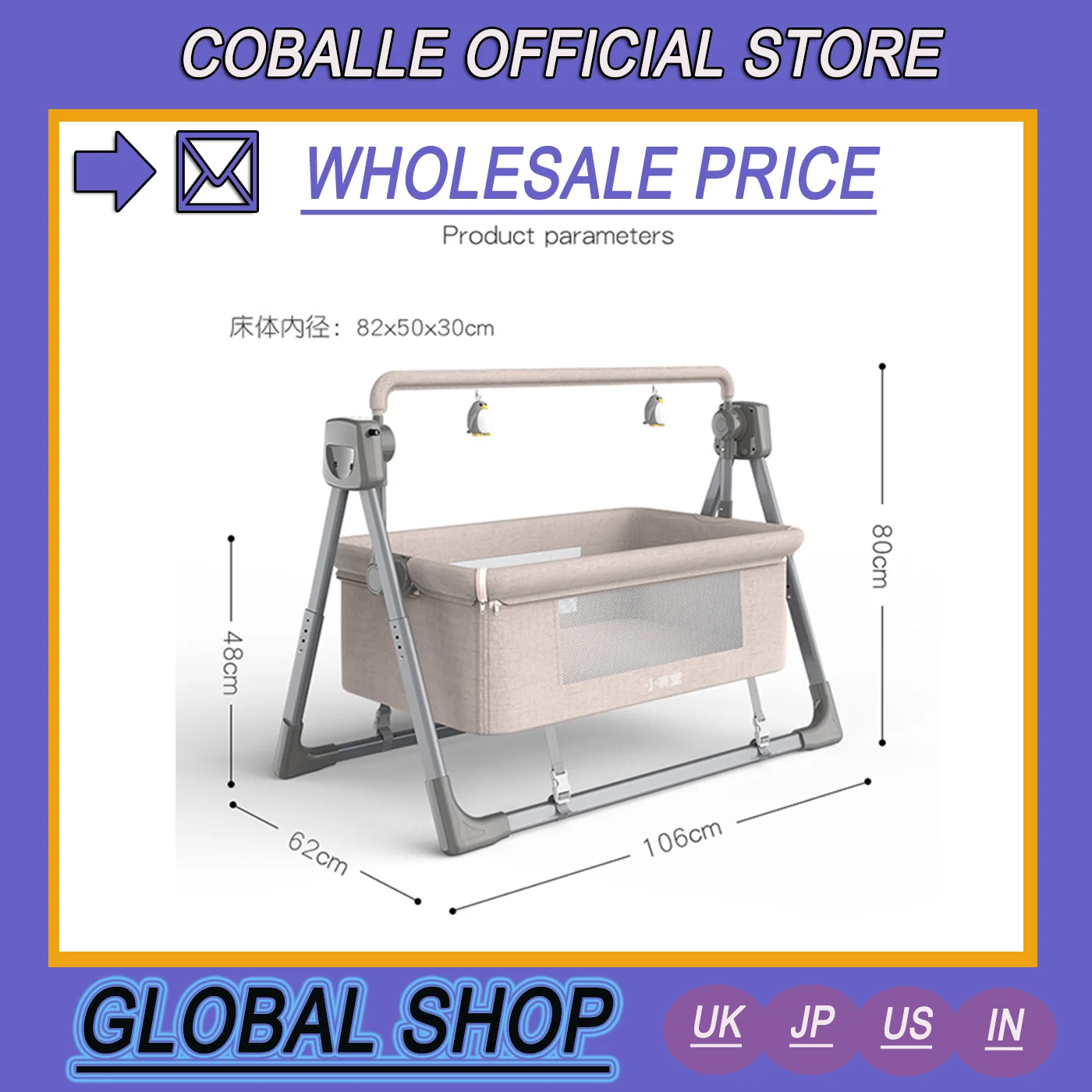 Store Home Products Feedback