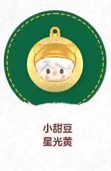 Christmas Gingerbread Man Series Popbean Molly Dimoo Labubu Pucky Haci ...