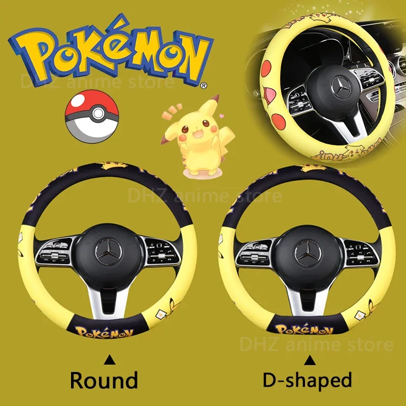 Pokemon-Pikachu-Plush-Car-Steering-Wheel-Cover-38cm-Cute-Animation-Non ...
