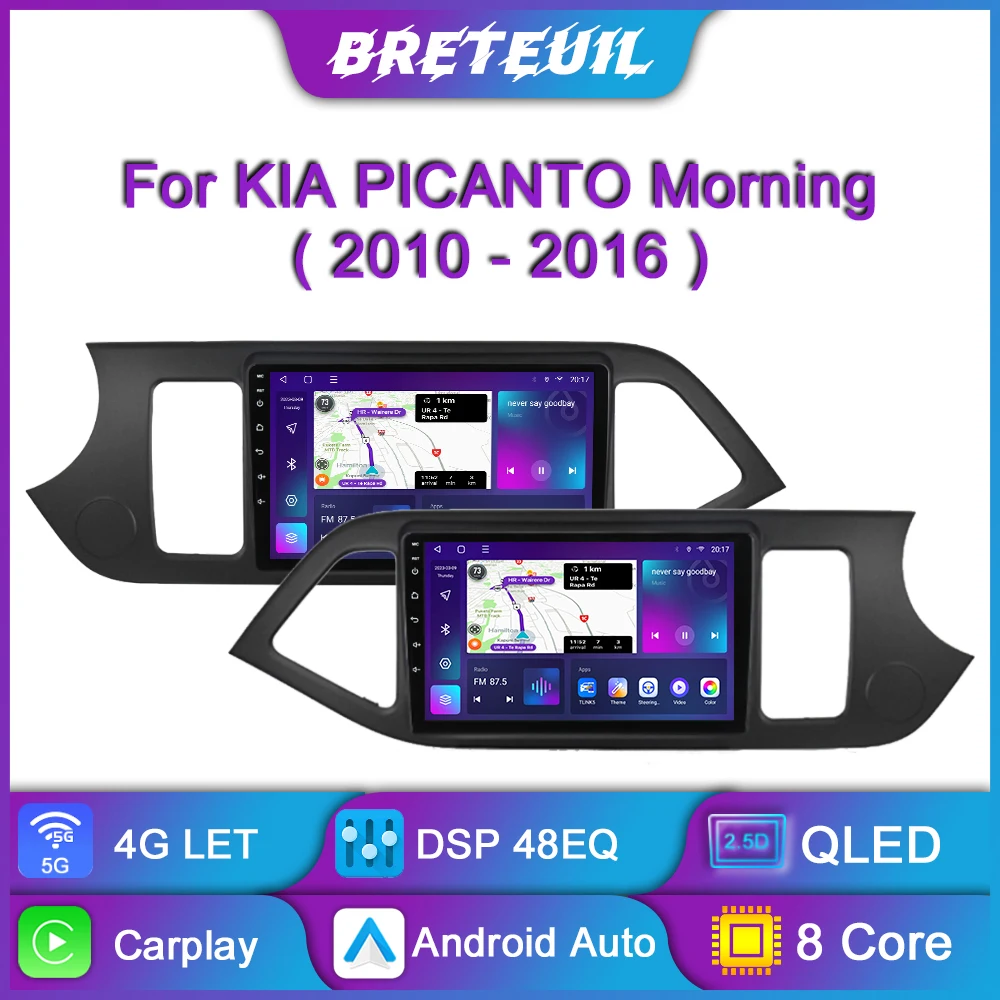 Android-Car-Radio-Multimidia-Video-Player-For-KIA-PICANTO-Morning-2011-2016-Navigation-GPS ...