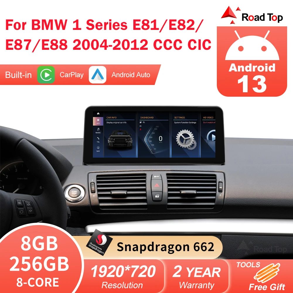 Android-13-8-256GB-Touch-Screen-For-BMW-1-Series-E81-E82-E87-E88-2004 ...