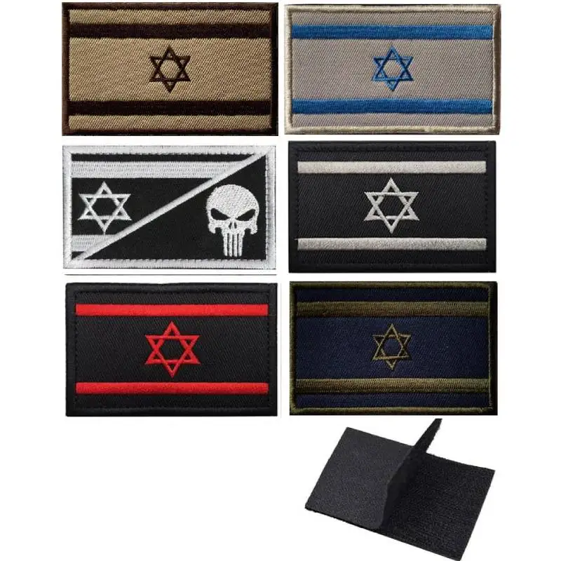2pcs-Israelites-Flag-Patch-Hook-and-Loop-Tactical-Military-Israel-Army ...