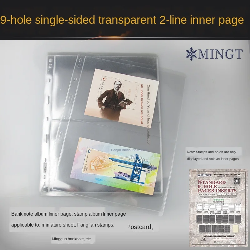 810464-Mingtai-standard-nine-hole-leaflet-inner-page-transparent-2 ...