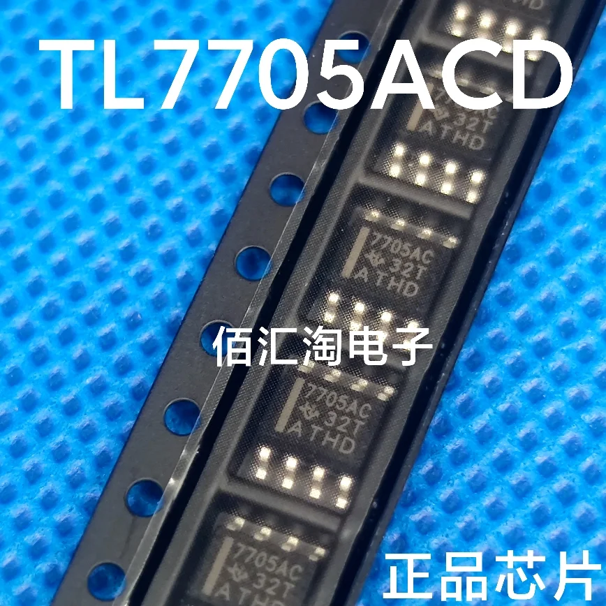 1PCS-TL7705ACD-TL7705ACP-TL7705-Brand-new-genuine-produc-SOIC-8-PDIP-8.png