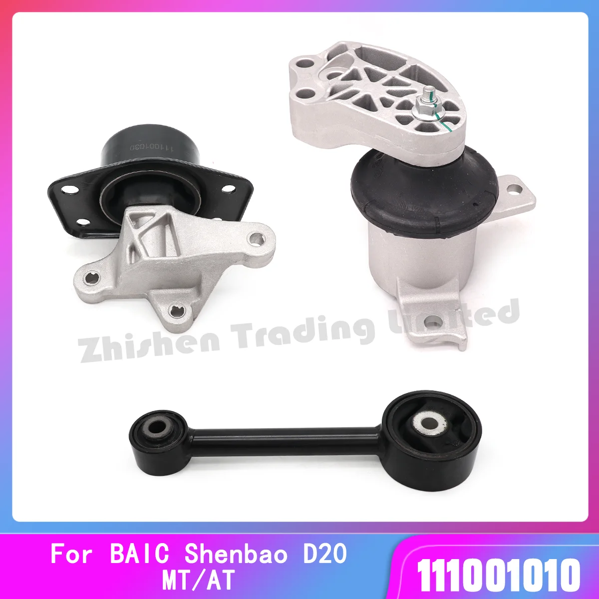For-BAIC-Shenbao-D20-AT-MT-engine-Left-Right-Rear-suspension-bracket ...