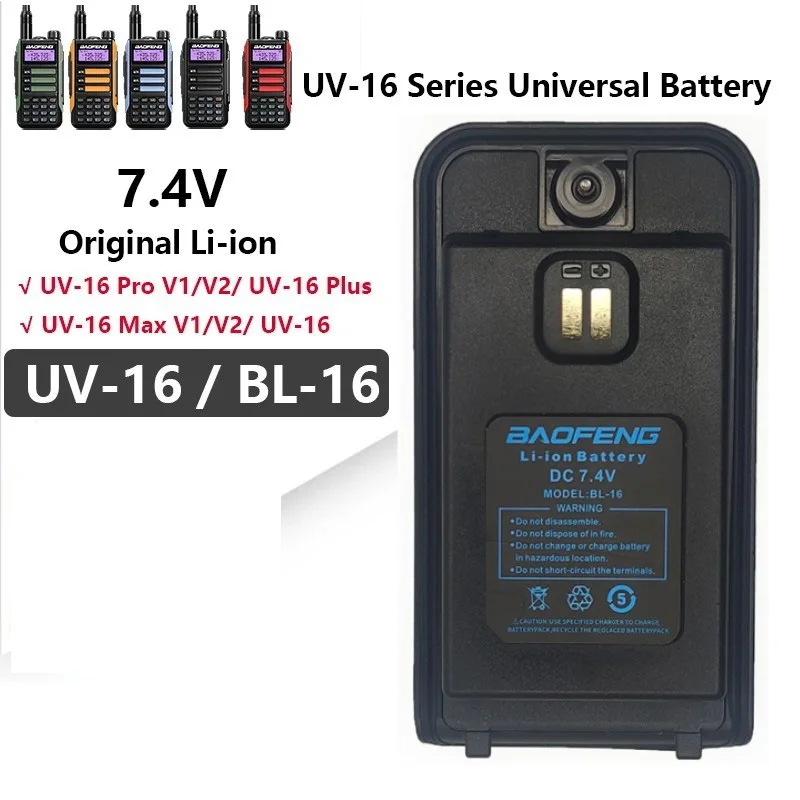 Baofeng-UV-16-Radio-Battery-DC-7-4V-for-Baofeng-Walkie-Talkie-UV16S-UV ...