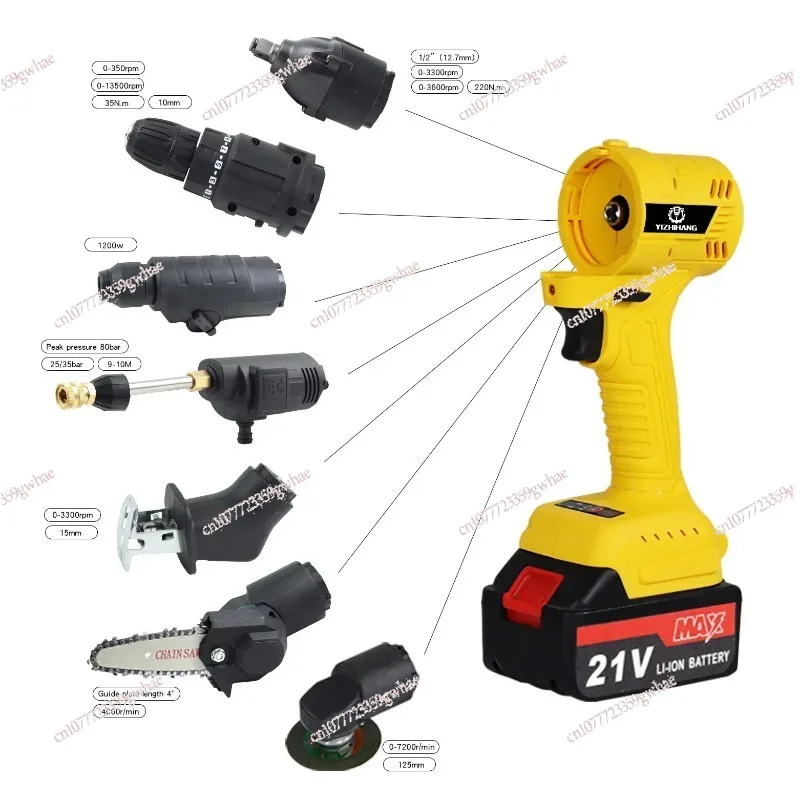 20V Rechargeable Brushless Multipurpose Power Tools Combination Set 8 ...