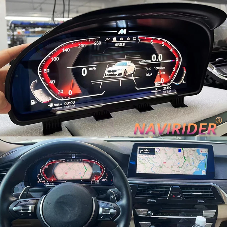 Car LCD Instrument For BMW 5 Series X5 7series F10 F15 F01 LCD panel ...