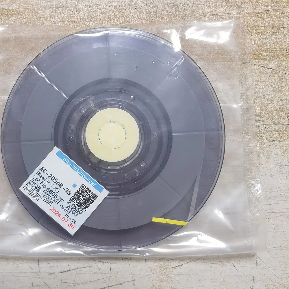 Store Home Products Sale Items Top Selling New Arrivals ACF Tape Feedback