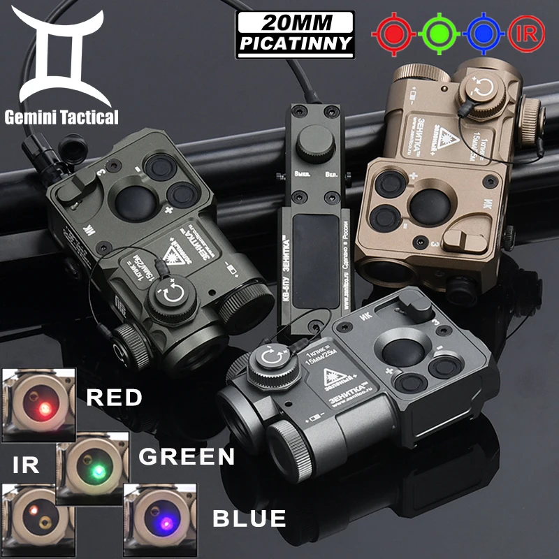 Tactical-Zentic-PERST-4-Indicator-IR-Sight-Metal-Red-Green-Blue-Laser ...
