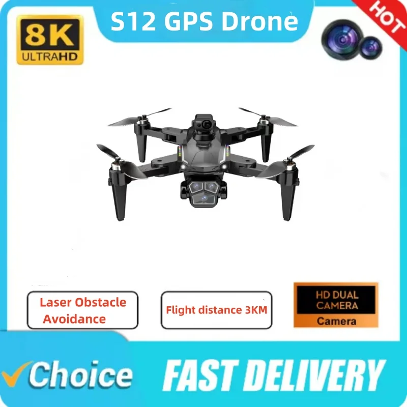 S12-8K-HD-Drone-GPS-Professional-Dual-Camera-5G-Laser-Obstacle ...