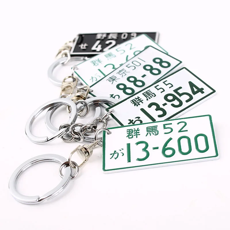 Racing-JDM-Initial-D-86-Keychain-Fujiwara-Tofu-Store-Car-License-Plate ...