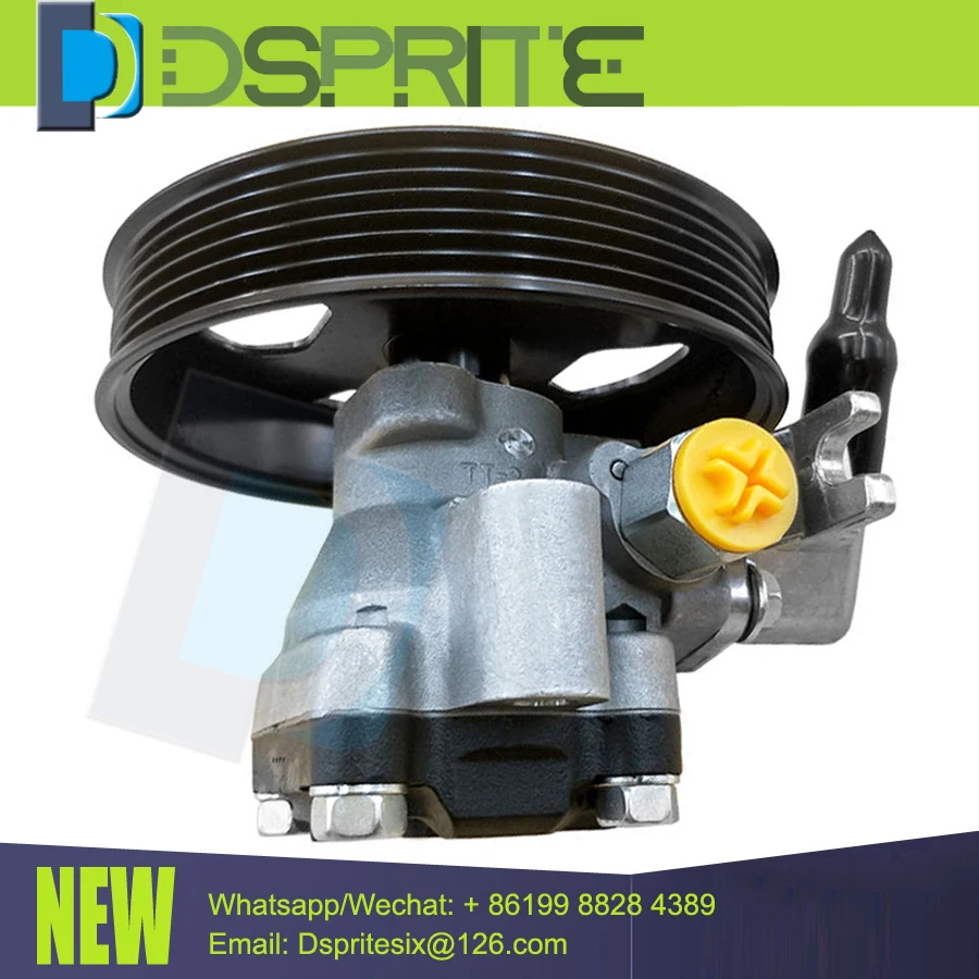 NEW Power steering pump 571000L100 571002E100 57100-0L100 57100-2E100 ...