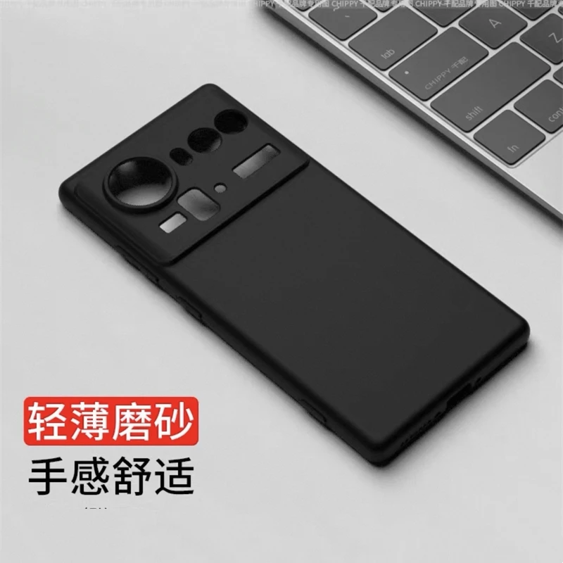 Case For ZTE Nubia Z80 Ultra Z70 Ultra Z70S Z60S Z50S Pro 5G Z50 Ultra ...