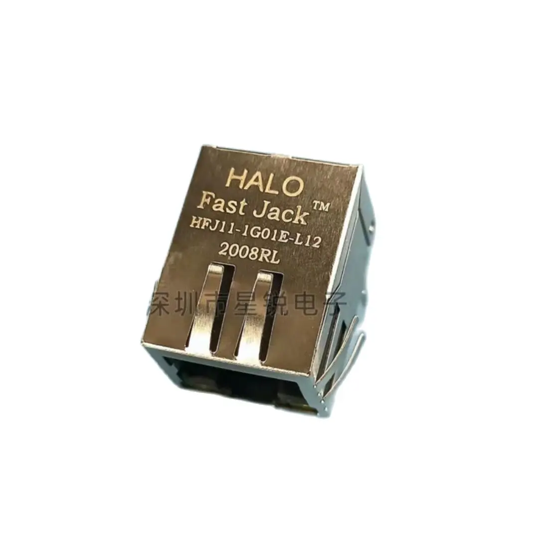10pcs/network transformer HFJ11-1G01E-L12RL HALO RJ45 genuine spot ...